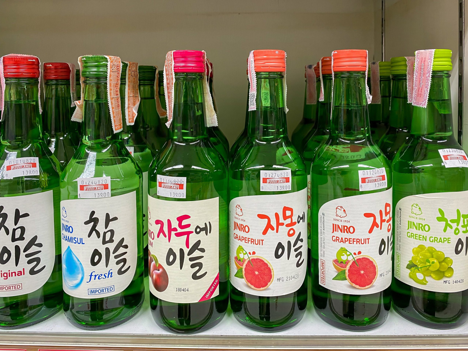 How to Drink Soju - Three Different Ways - Flavor Fix